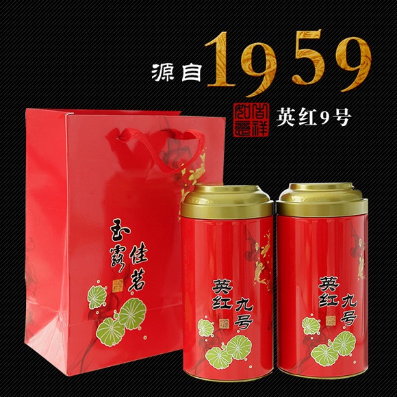 Red Tea No. 9 : Plant-Based Food In China